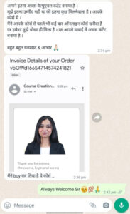 English Course - Learn Wise Hub